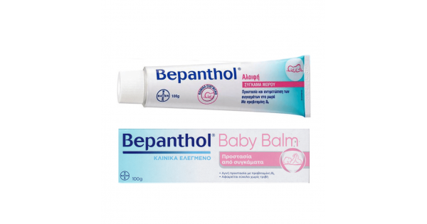 Bepanthol Baby Balm Αλοιφή για Σύγκαμα Μωρού 100g