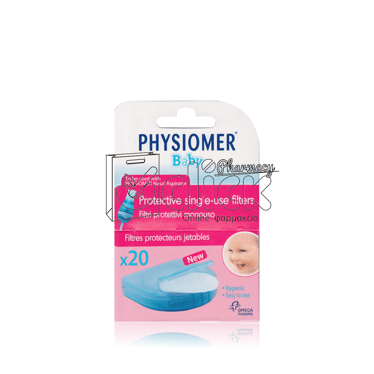 PHYSIOMER Baby ανταλλακτικά x20